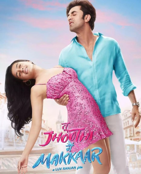 रिव्यू-रंगीन चश्मा लगा कर देखिए ‘तू झूठी मैं मक्कार’ – Cine Yatra